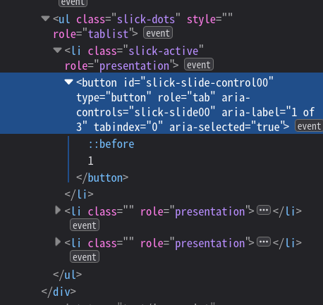 jQueryのslick.jsでカルーセルを表示する【.slick-dotsのCSS付きでボタンを押しやすく】 - 自動化無しに生活無し